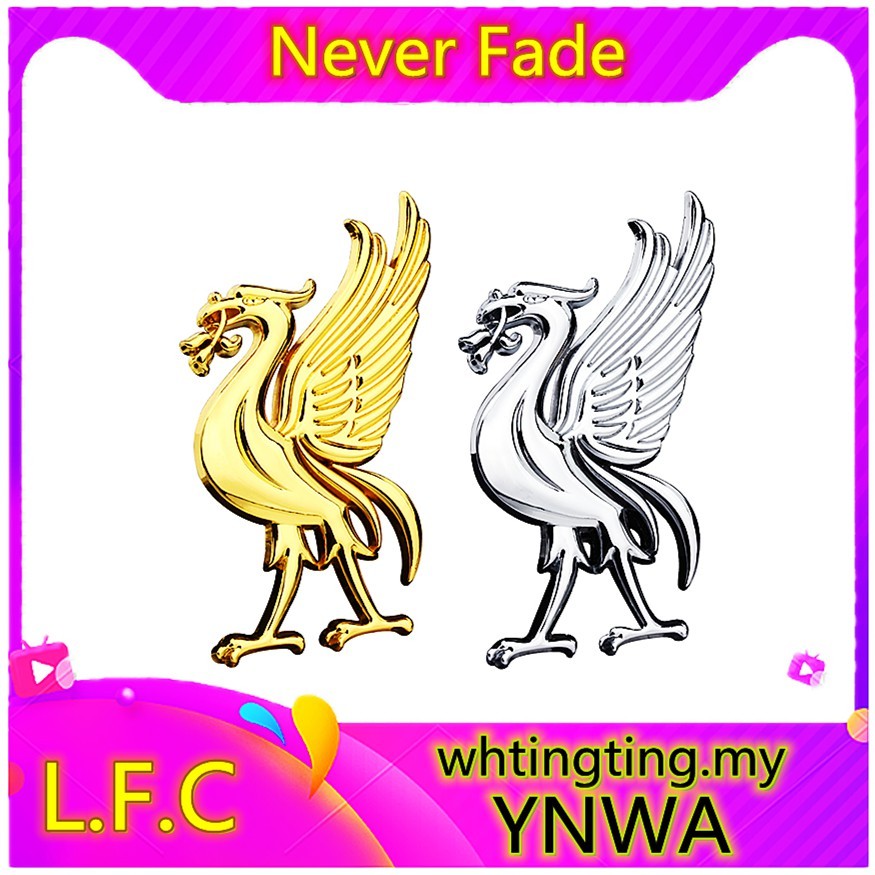 L.F.C Liverpool emblem Phoenix Liverbird modified Klopp salah car ...