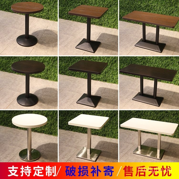 Modern Minimalist Milk Tea Shop Coffee Shop Long Table Western ...