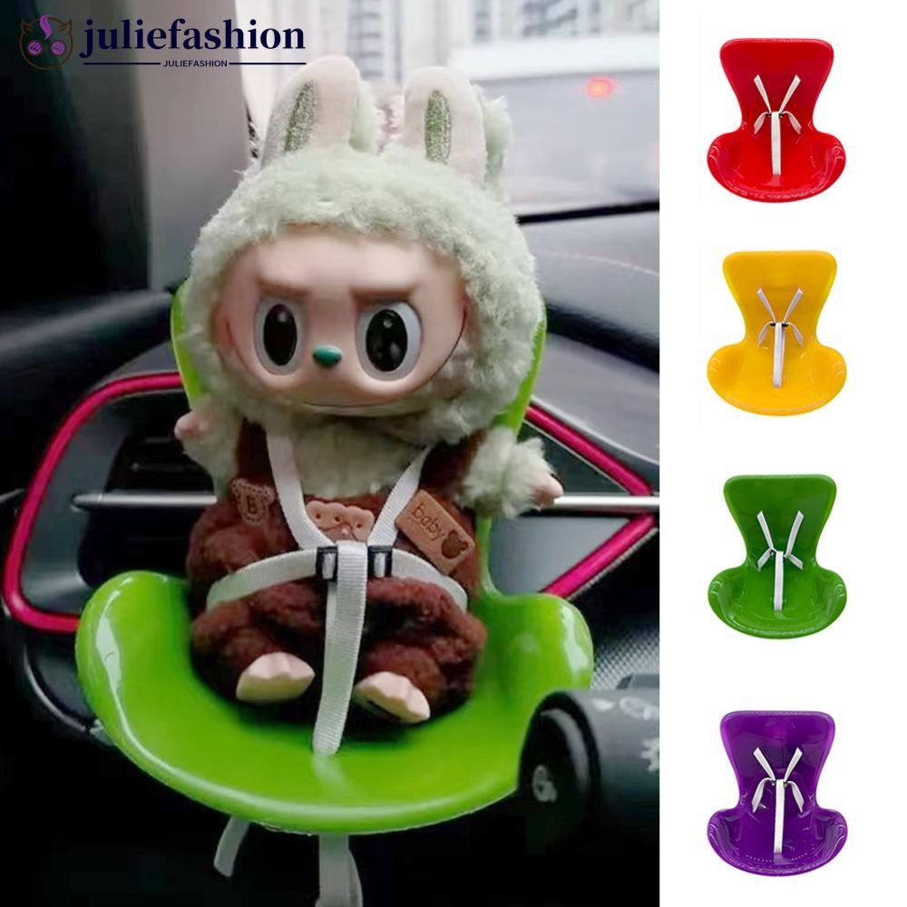 JULIEFASHION (NO Doll) Car Doll Safety Seat OB11 Labubu Cartoon Chair ...
