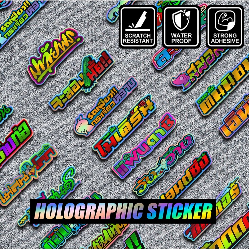 AGM Holographic Thai Brands Sticker for Motorcycle Stickers Set Decals ...