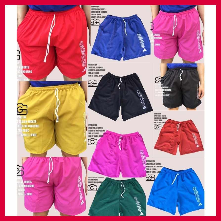 3pcs)Cl#Unisex|K@Taslan`J;Shorts&Set&for%bs:Adult%Io:Pambahay%ji ...