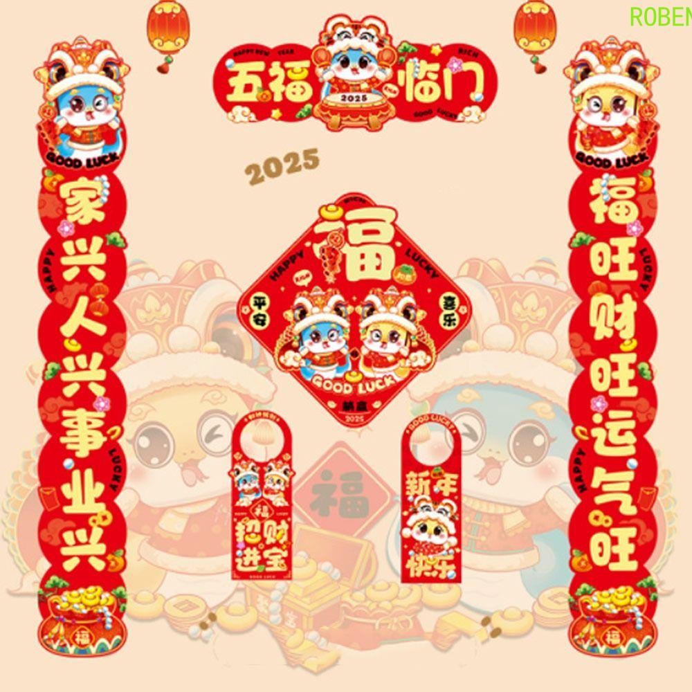 ROBEN 2025 Chinese New Year Couplets, Blessing Words Fu Character ...