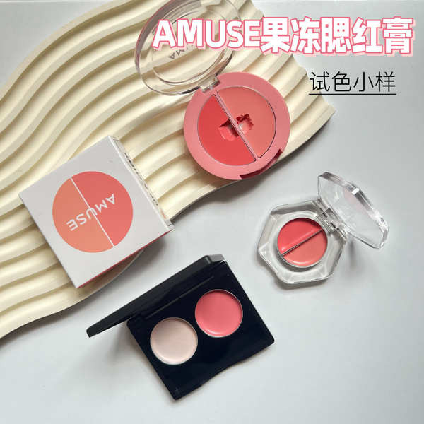 careline blush on blush on amuse two-color blush cream sample juice with lip and cheek balm ...