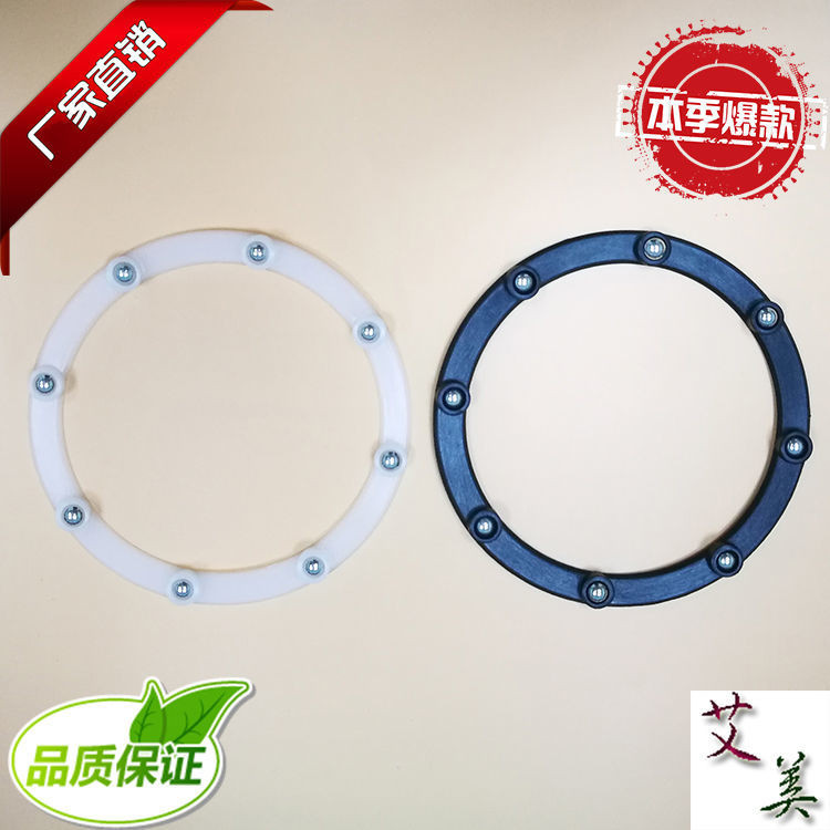 5Inch White Plastic Turnplate Steel Ball Plastic Turntable Rubber ...