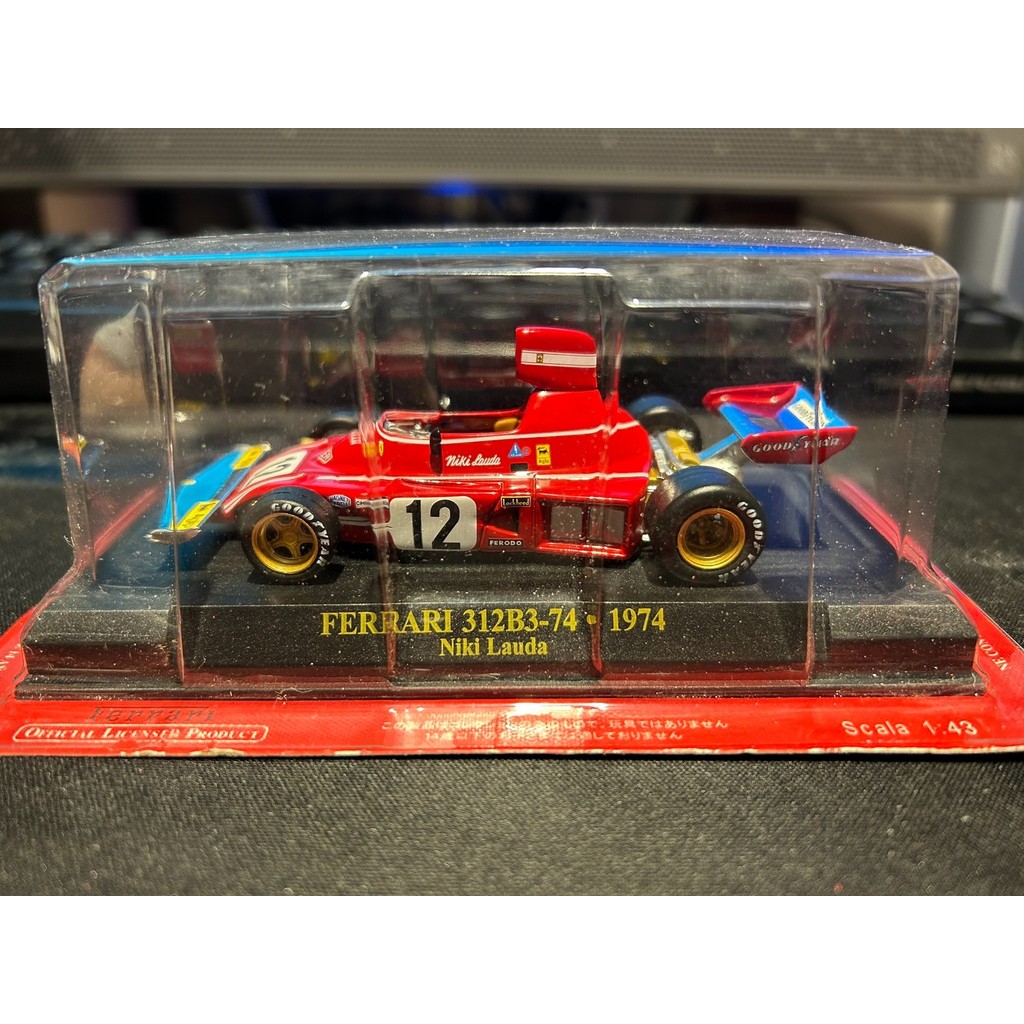 Ixo altaya 1/43 Ferrari 312B3-74 Lauda 1974 Seasonal Packaging Intact ...
