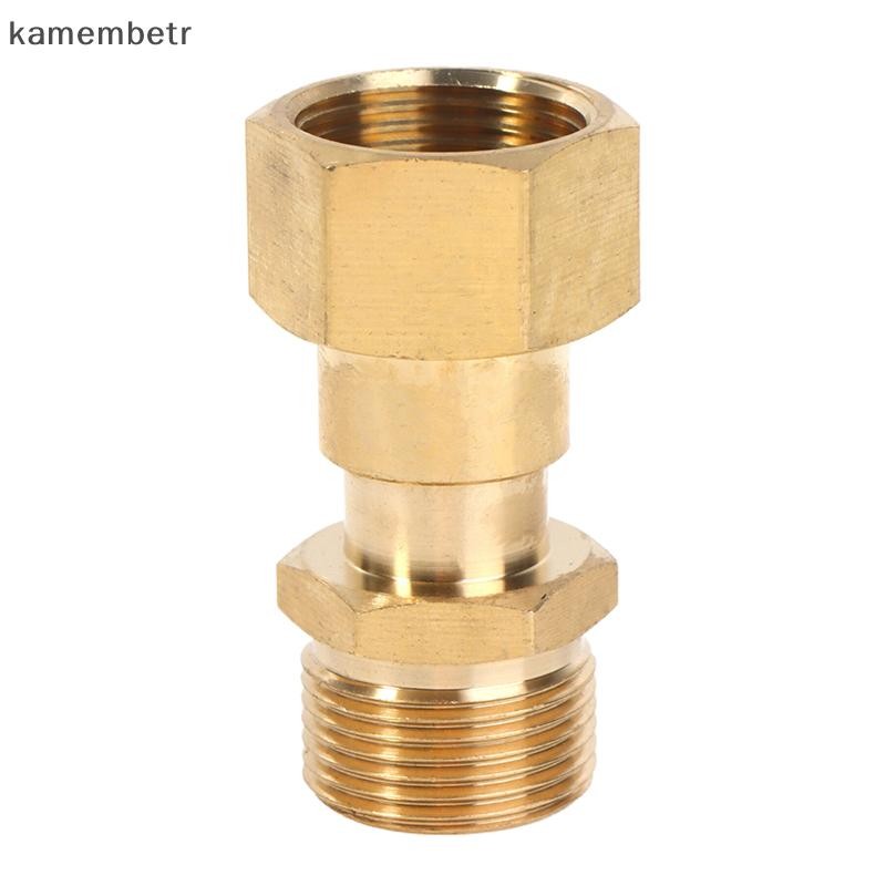 ka M22 14mm Brass High Pressure Washer Swivel Joint Connector Hose ...