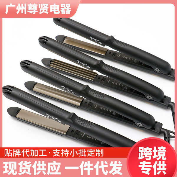 hair straightener hair straightener flat iron Hair straightener ...