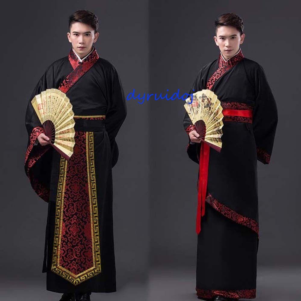 DYRUIDOJ Chinese Men Hanfu, Outfit Ancient Stage Costumes Chinese Men ...