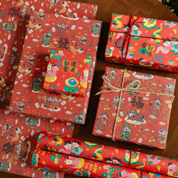gift wrapper christmas wrapper bouquet christmas wrapper 2025 New Year ...