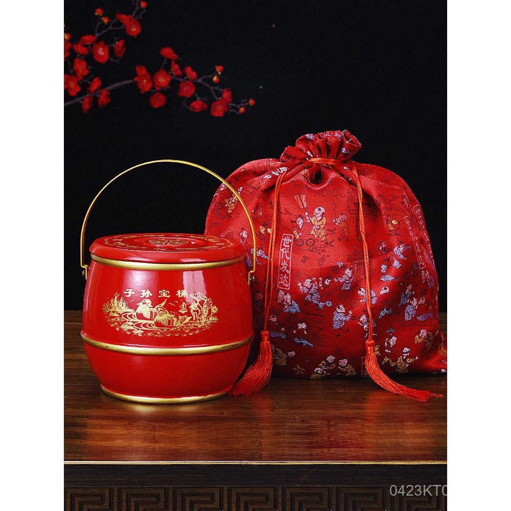 Ji Xi Bucket Wedding Supplies Grandson's Toilet Bag Descendant Bucket ...