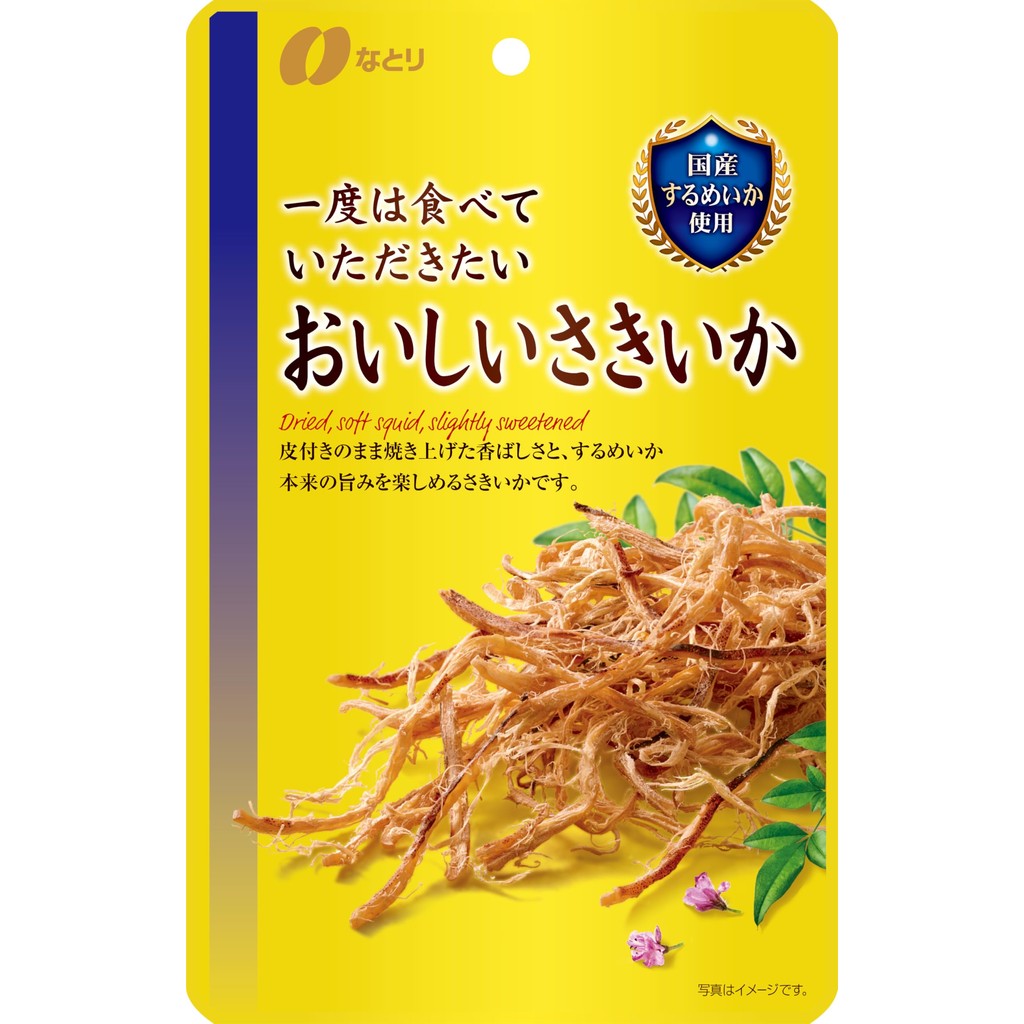 Natori Delicious Dried Squid You Must Try 26g 【Direct from Japan】Snacks ...