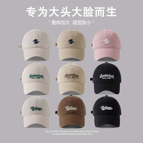 lakers cap cap for woman aesthetic GOLDARTIST Oversized Head ...