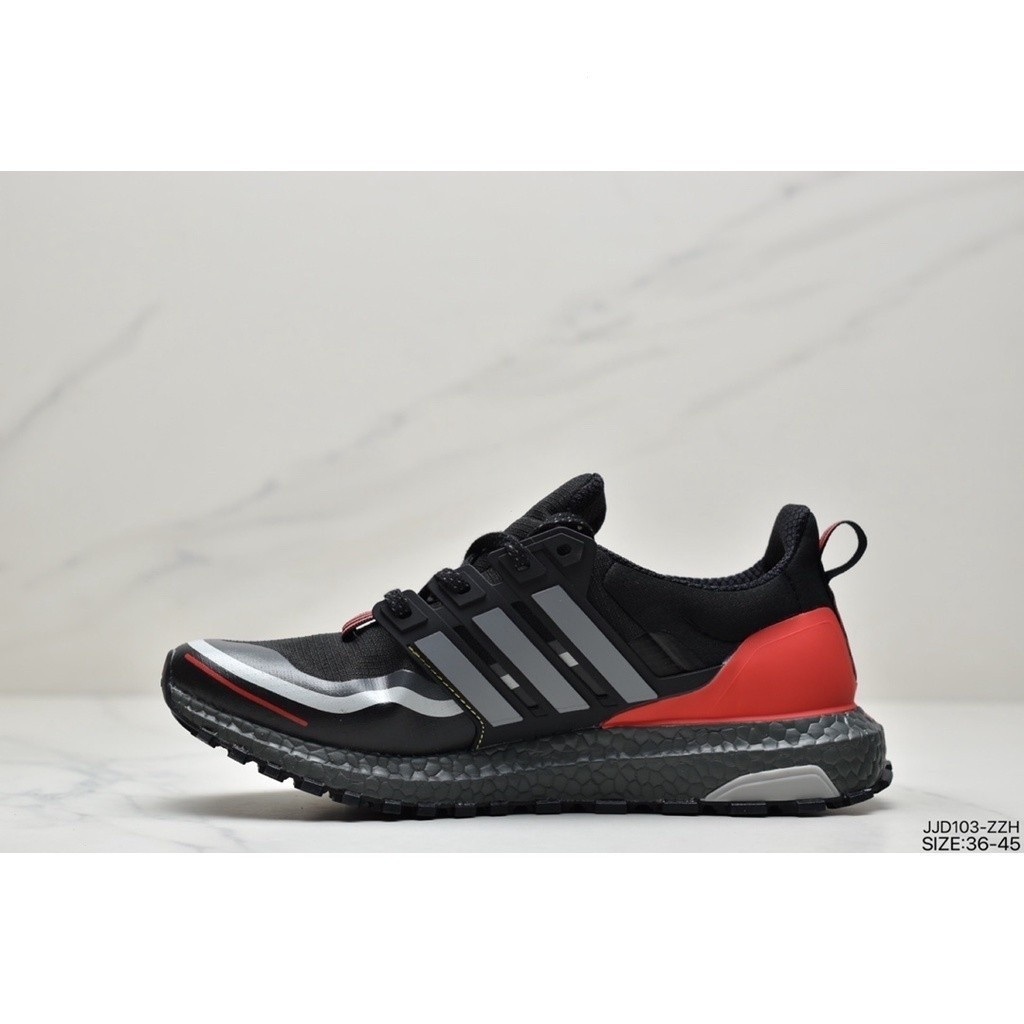 Hot Sale Adidas Ultra Boost All Terrain "" Black/Blue /cyprinus "UB ...