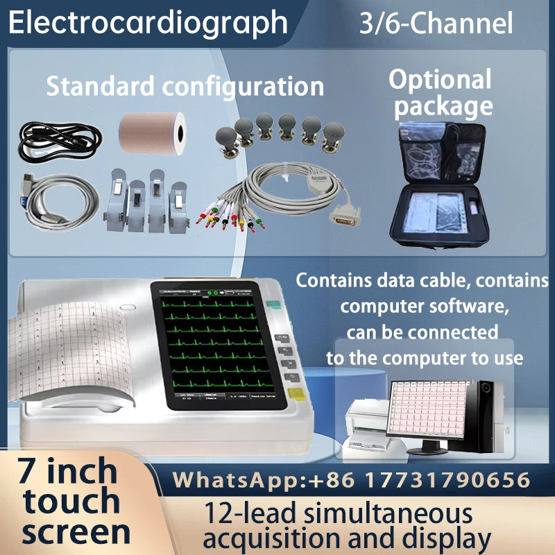 7 inch touch screen Human/Vet Use ECG301 /ECG601 Digital 3/6 Channel 12 ...