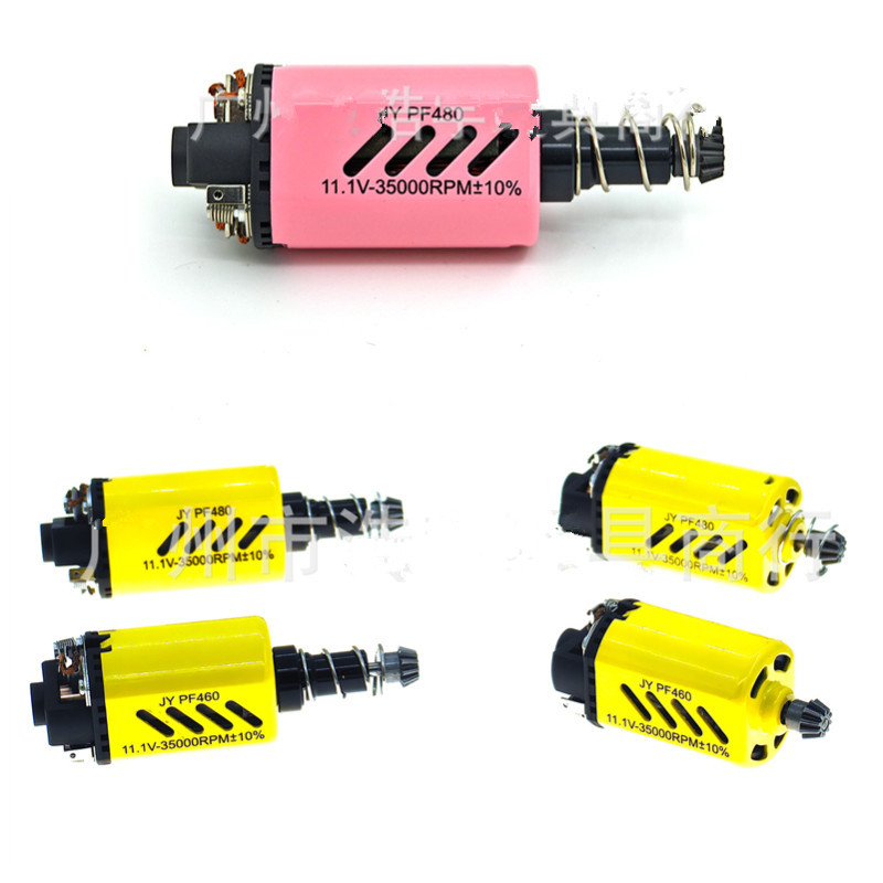 460/480 11.1V 35000RPM Minion Pink Motor High Speed Universal Magnetic ...