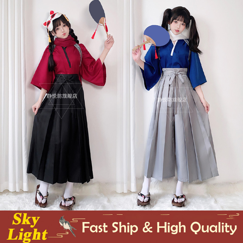 Anime Katsuki/Touken Ranbu Cosplay Costume Red Blue Kimono For Woman ...
