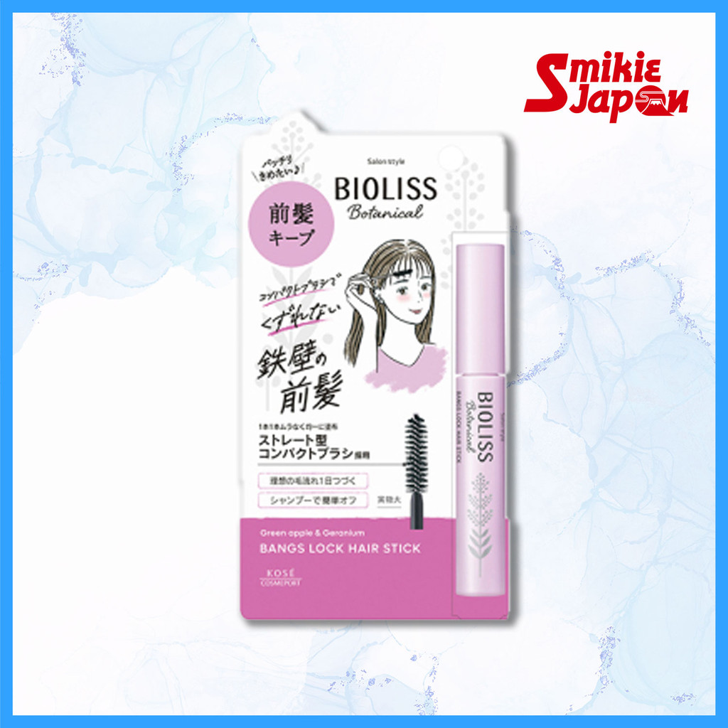 KOSE BIOLISS SS Bioliss Botanical Bang-Lock Hair Stick 8g Direct mula sa Japan | Shopee Philippines