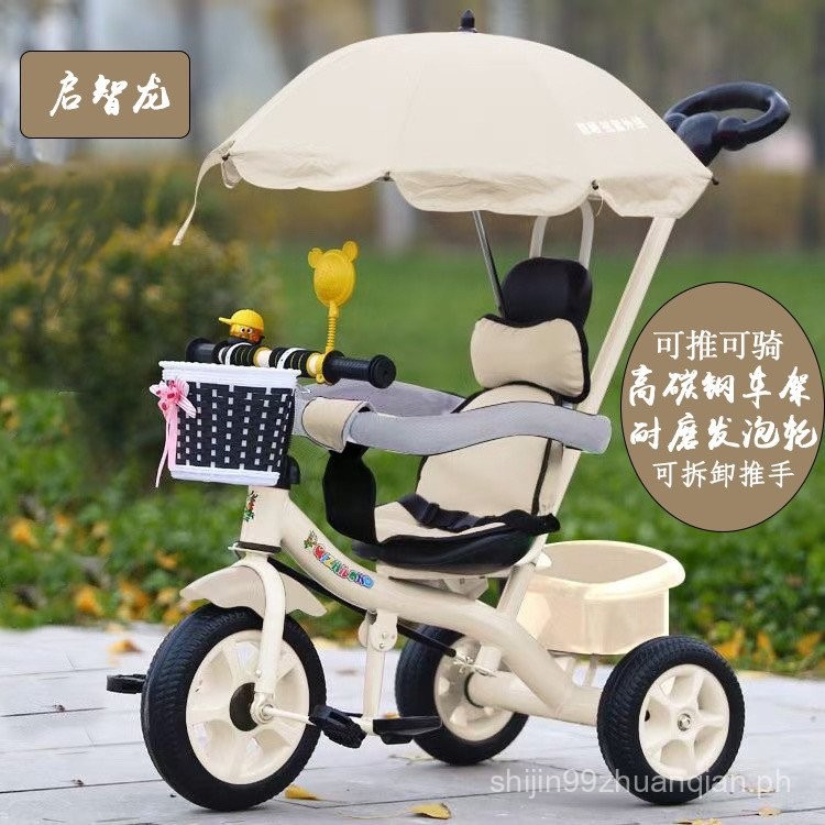 Children's Tricycle1-5Year-Old Baby Bicycle Bicycle Infant Trolley ...