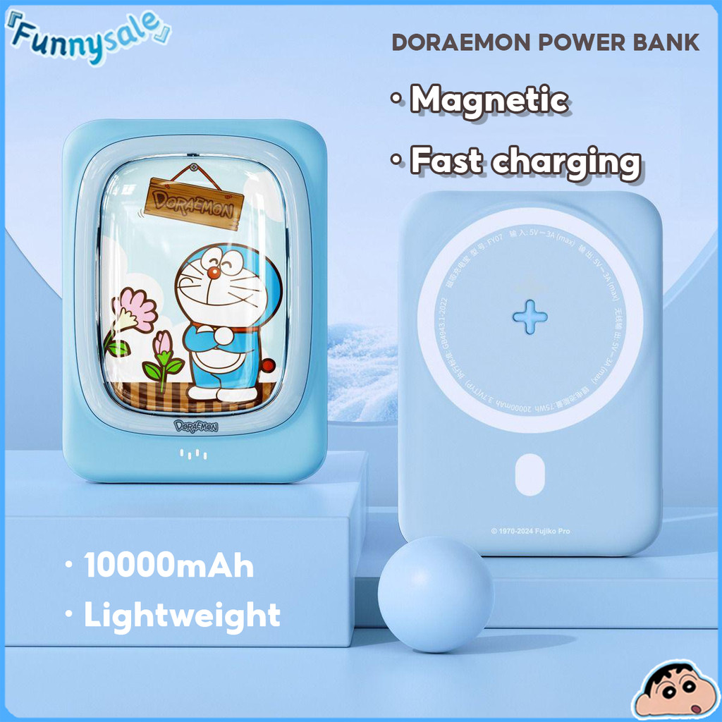 Doraemon wireless magnetic charging power bank 10000mAh small and ...