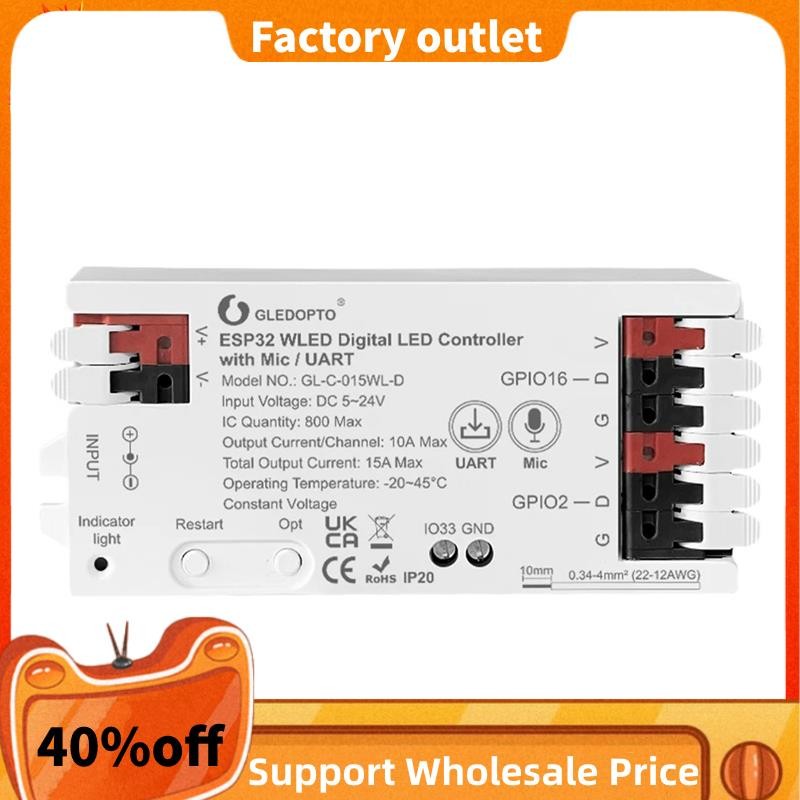 In Stock ESP32 WLED LED Light Strip Controller Mic UART Download Dynamic RGB DIY WiFi WS2811 ...