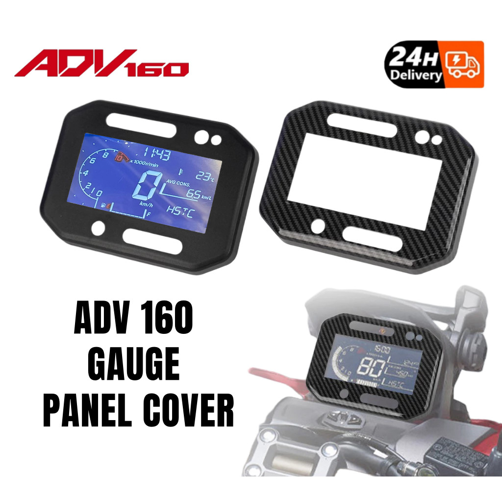 HONDA ADV 160 SPEEDMETER GAUGE PANEL COVER GLOSSY FORGED CARBON FOR ...