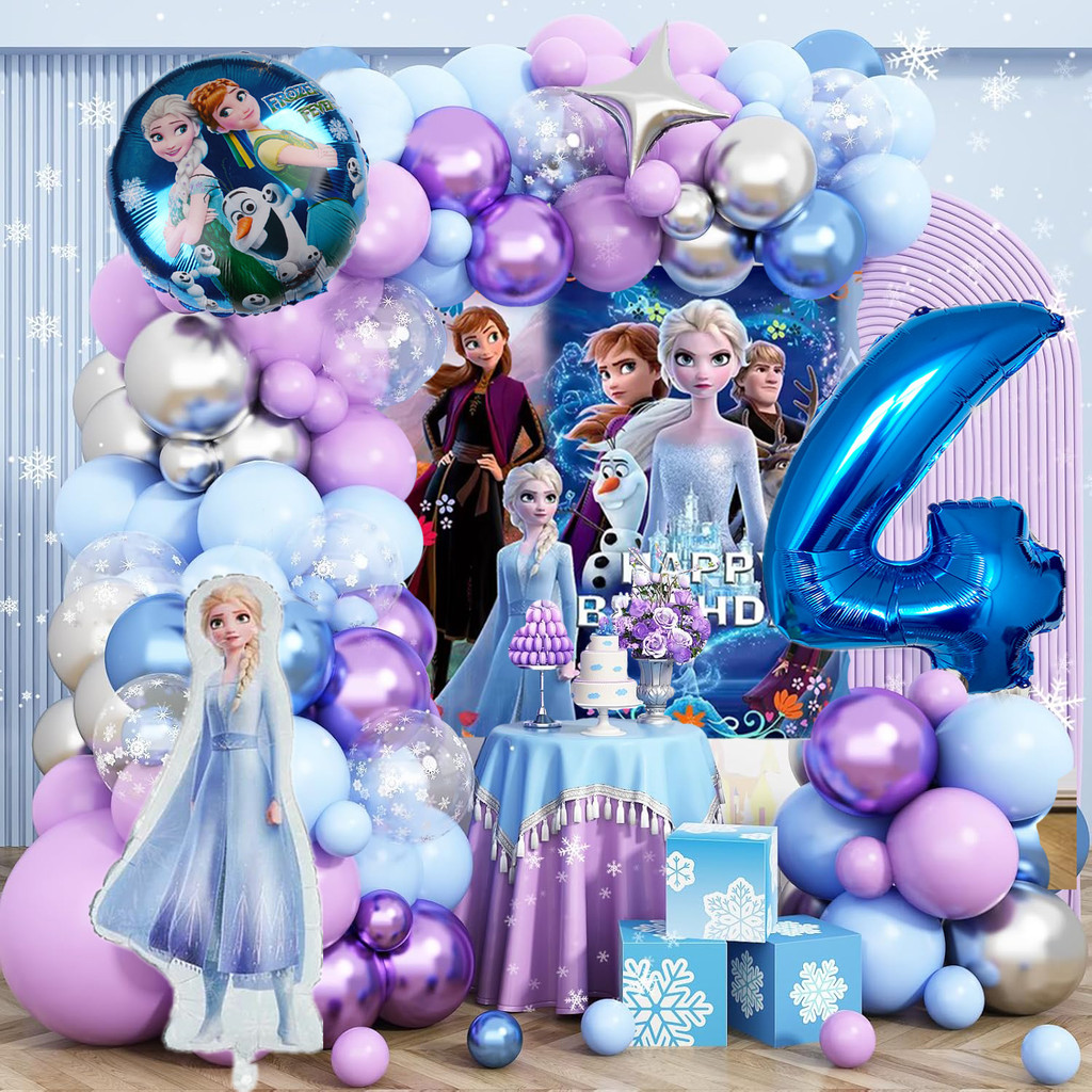 Frozen 4th Birthday Decorations Snowflake Balloon Garland Arch with ...