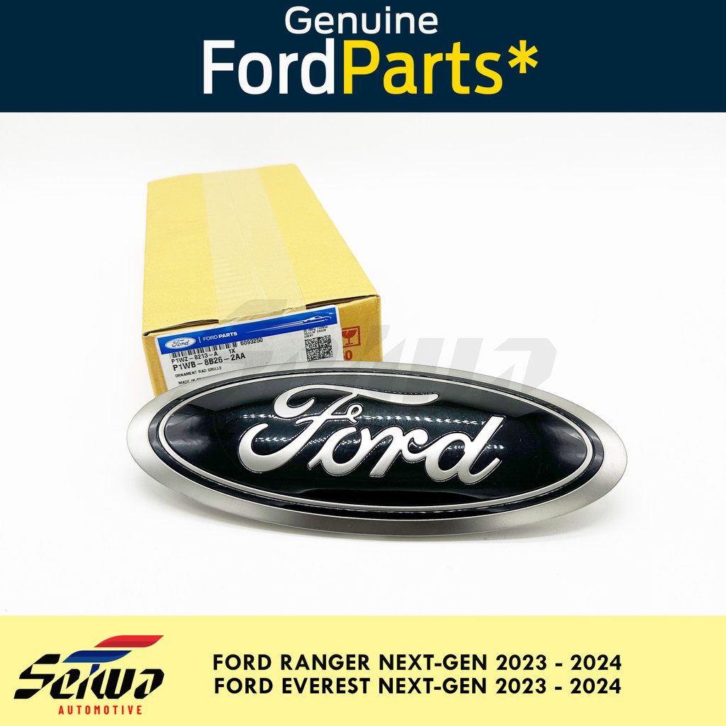 [NEXT-GEN 2023] Ford Ranger Grille Emblem (Front - BLACK) - [NEXT-GEN ...