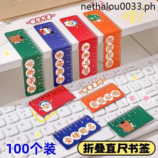 Folding Magnetic Bookmark Ruler Cartoon Cute Student Measuring Ruler ...
