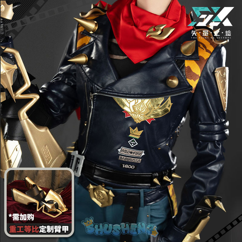 Zenless zone zero Lighter cosplay costume | Shopee Philippines