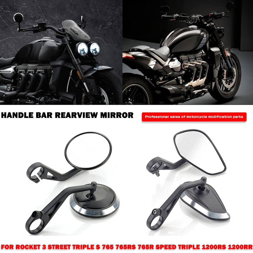Motorcycle CNC Handlebar Handle Bar Rearview Side Mirrors Bar End ...