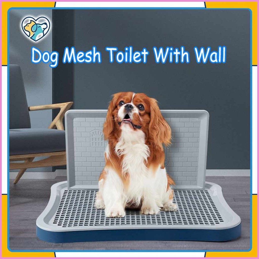 Dog`Ii|Large{WJ~Flatbed$V^Toilet/C^Pet/y^with/T^Wall/B^Mesh/w^Potty ...