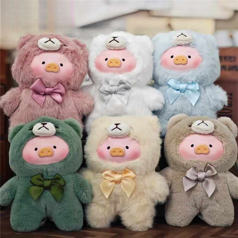 New Trendy Canned Pig LuLu Vintage Teddy Toy Shop Vinyl Plush Pendant Blind Box Girls' gifts ...
