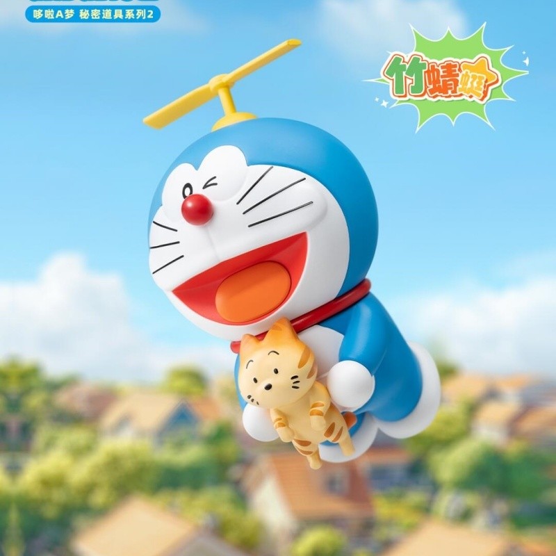 Doraemon/blind box/Art Toys/birthday decoration Secret Props ...