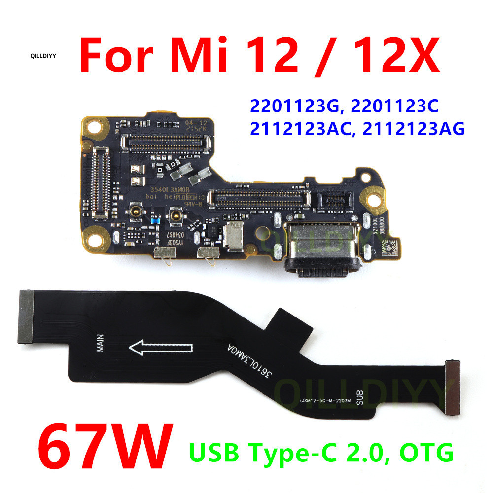67W Fast For Xiaomi 12 12X USB Type-C Port Charger Dock Plug Connector ...