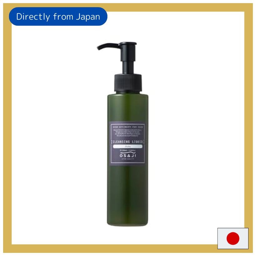 OSAJI Cleansing Liquid (Muku) - "Gentle on Skin / Cleansing Oil, Removes Makeup, Unclogs Pores ...