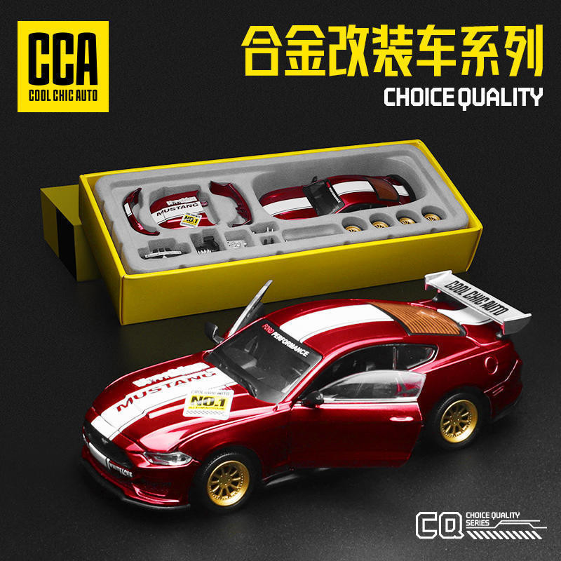 Caipo Alloy Car Children's Toys 1: 42 Ford 2018 Mustang GT Racing Car ...