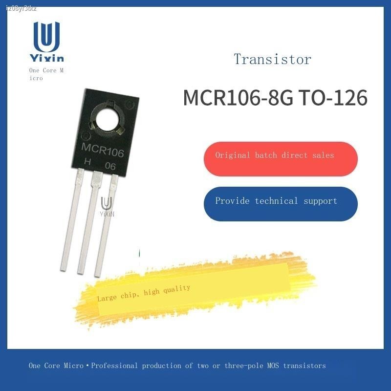 Factory direct MCR106-8G TO-126 package in-line crystal transistor ...