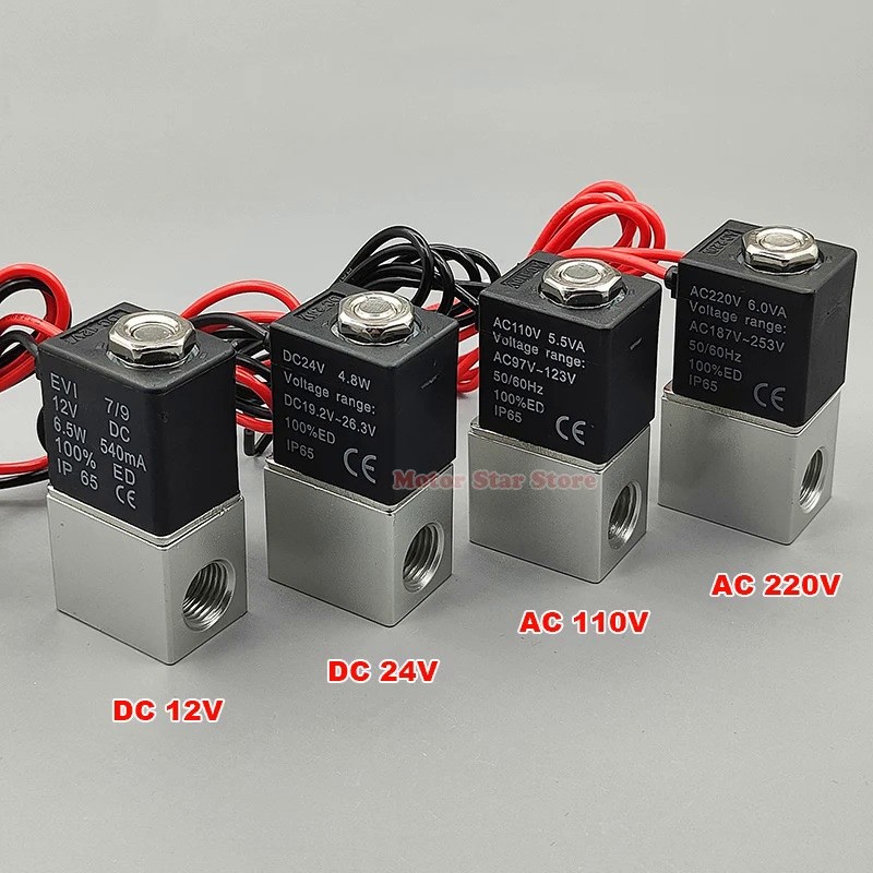 1/4" DC 12V 24V AC 110V 220V Fast Response Solenoid Valve 2-Way Normally Closed Direct-acting ...