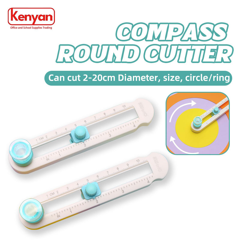 Circular cutting tool of paper cutter with adjustable cutting diameter ...