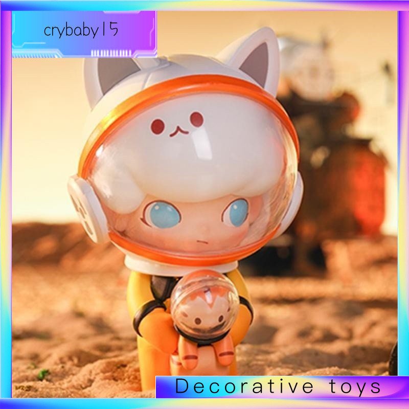 DIMOO Space Travel Series Hand-Made Gift | Shopee Philippines