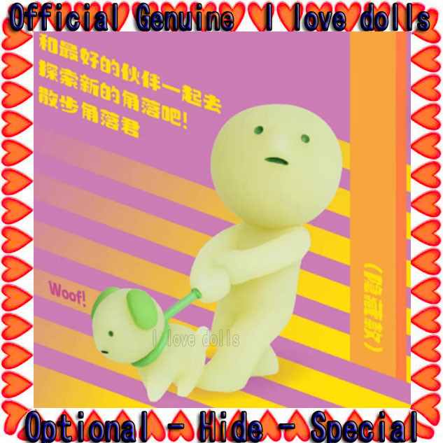SMISKI Weekend Series Genuine Special Secret Genuine | Shopee Philippines