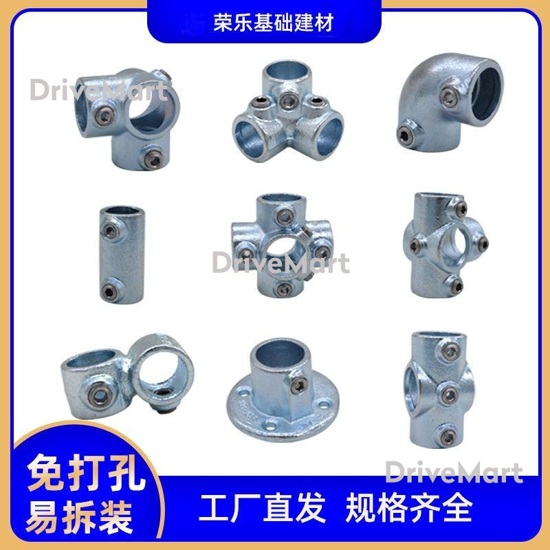 4Points6Steel Pipe round Pipe Connector Fastener Storage Rack Sunshade ...