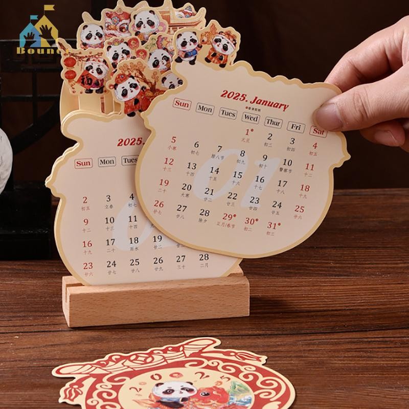 Bounce 2025 Bloomy Flower Desk Calendar Creative Wooden Card Calendar ...