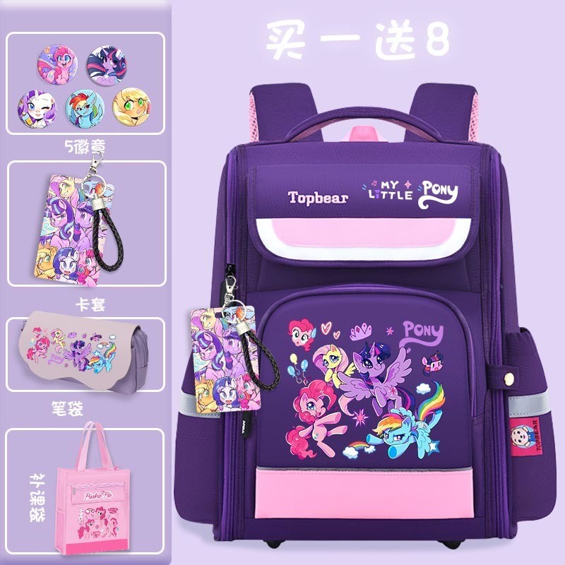My Little Pony Backpack Twilight Sparkle Pinkie Pie Girls Student ...