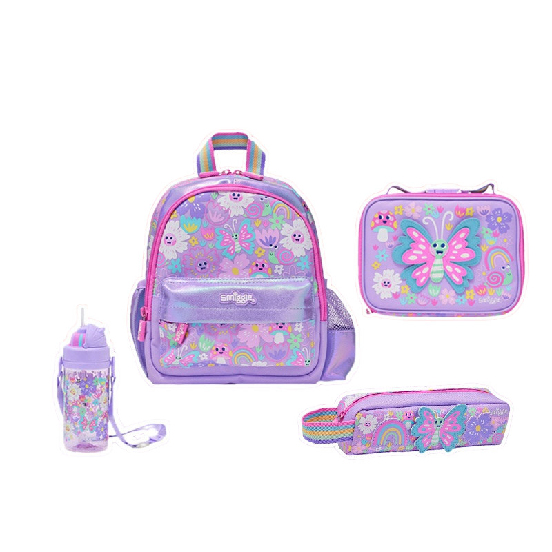 Smiggle Butterfly Collection Suit Backpack Set with Lunch Box Water ...