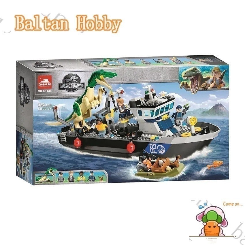 Bemular Hobby BM1X Compatible with Jurassic World Baryonyx Dinosaur ...