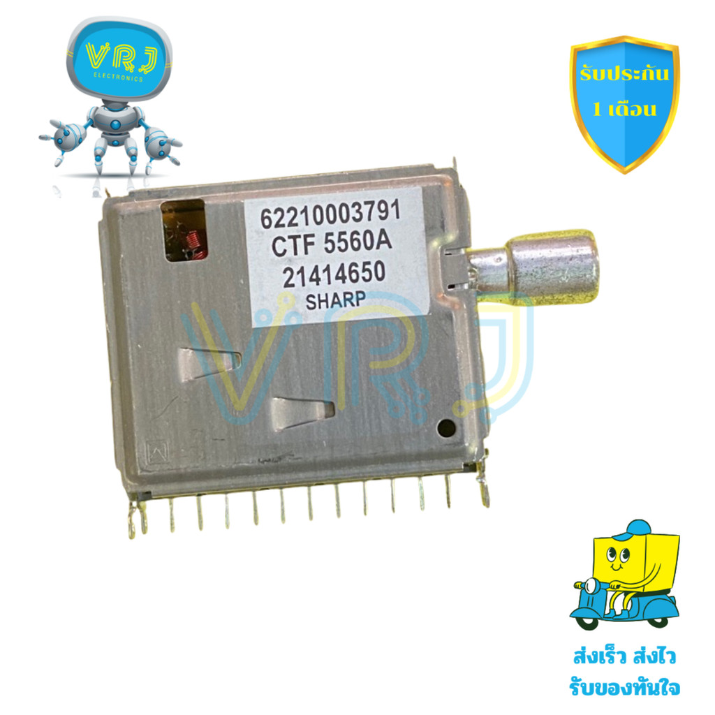 Tuner RF Tv Model CTF5560A For And Visual Machine | Shopee Philippines