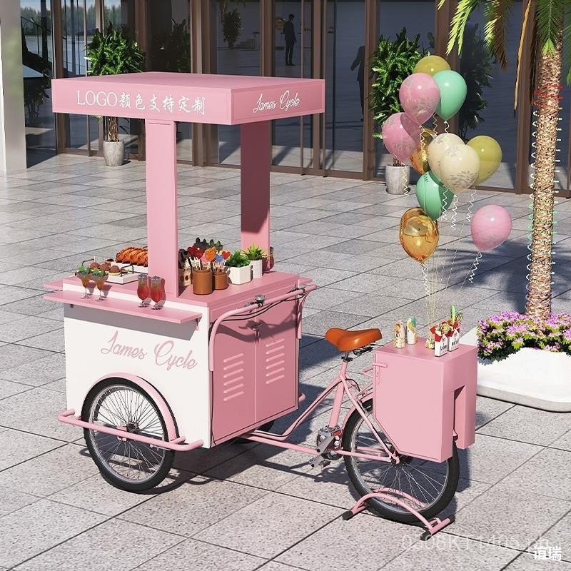 Mall Coffee Stall Cart Outdoor Snack Internet Celebrity Flower Cart ...