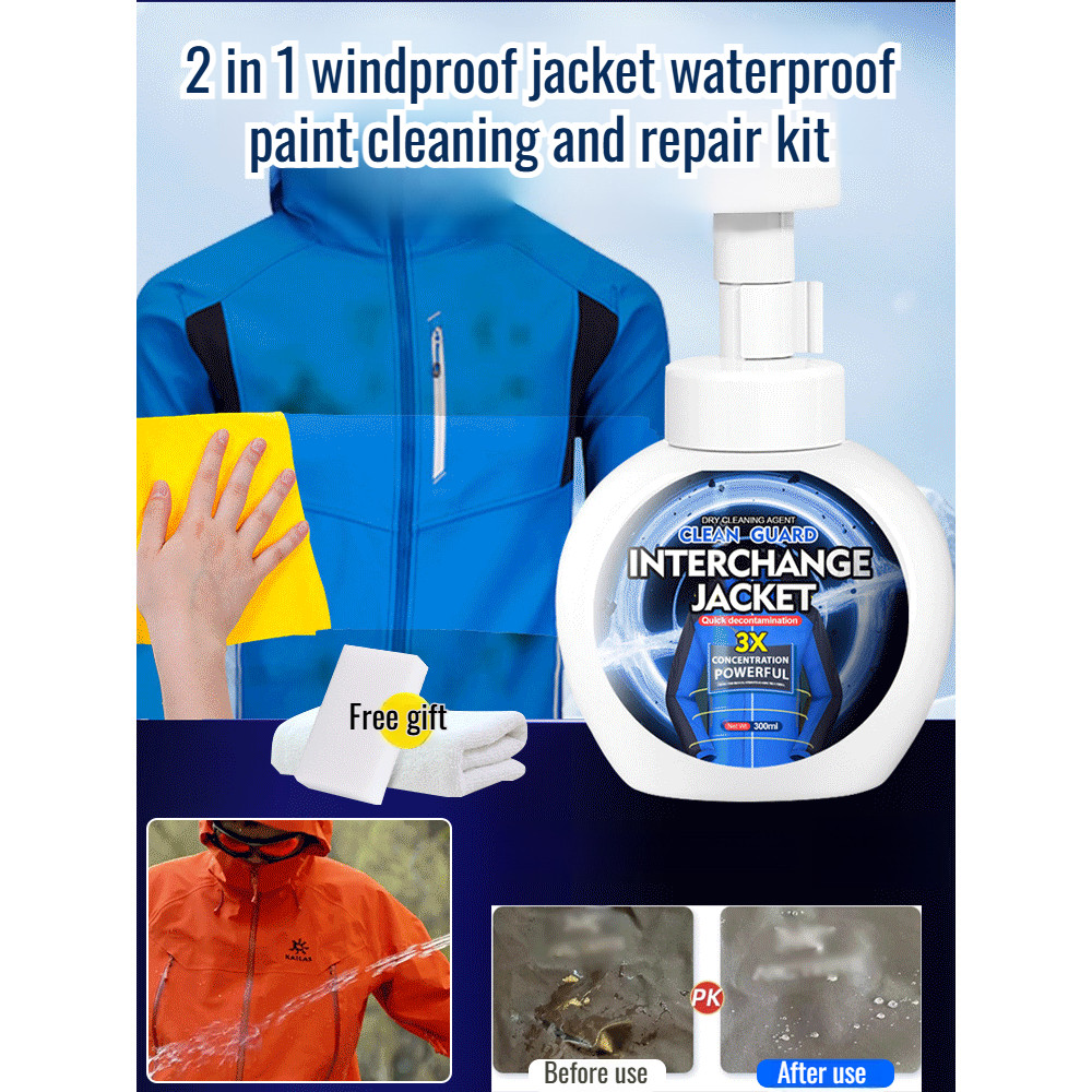 Punching Jacket Cleaner Kit | Shopee Philippines