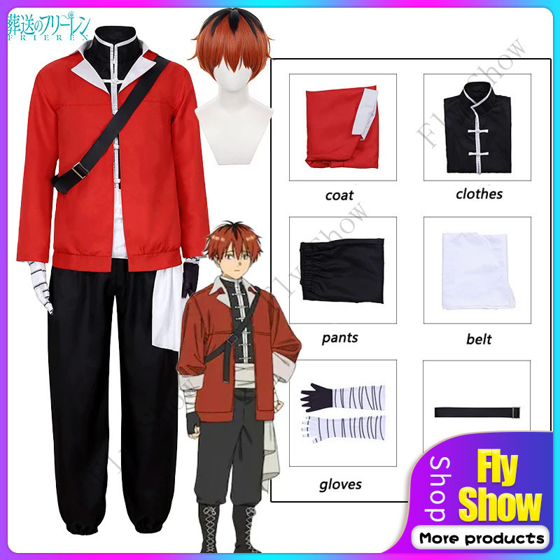 2024 Stark Cosplay Costume Anime Frieren Beyond Journey's End Stark ...